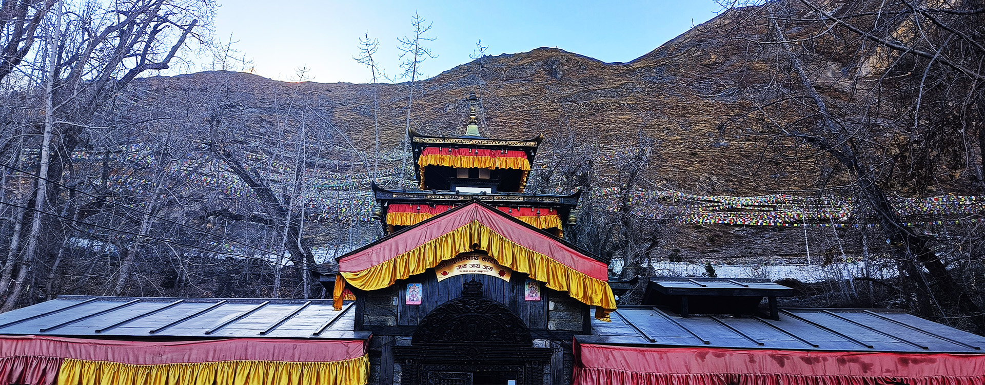 Muktinath Temple Tour : Sacred journey to Salvation | Mukti Dham